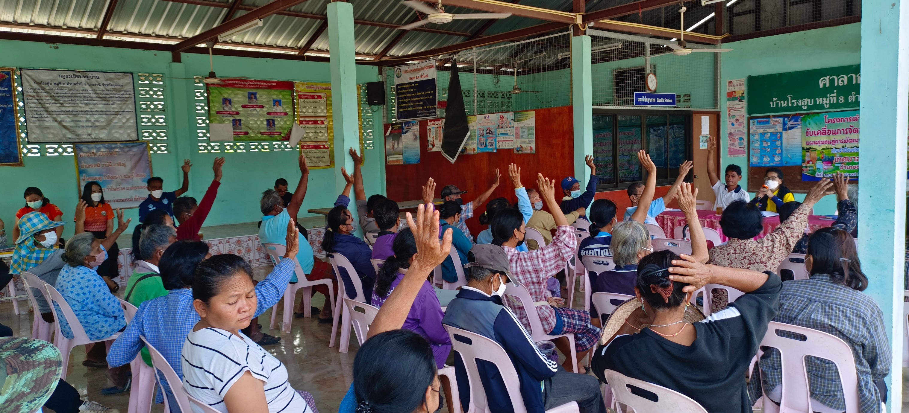 เทศบาลตำบลชำนิ (ทต.ชำนิ) chamni.go.th