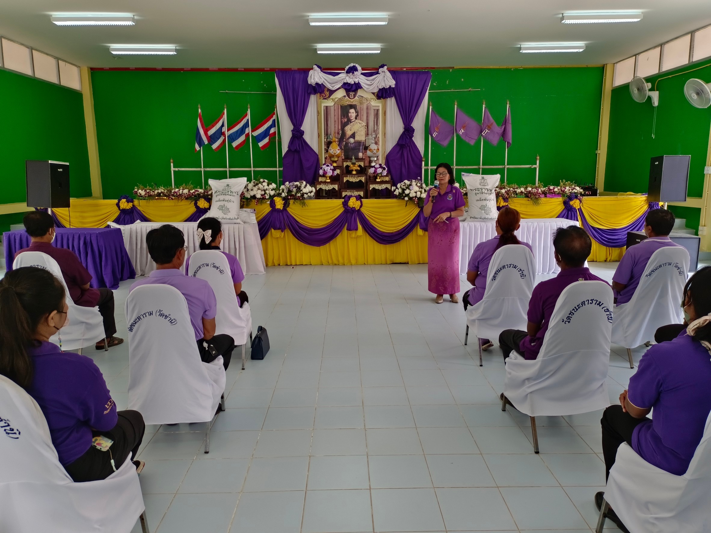 เทศบาลตำบลชำนิ (ทต.ชำนิ) chamni.go.th