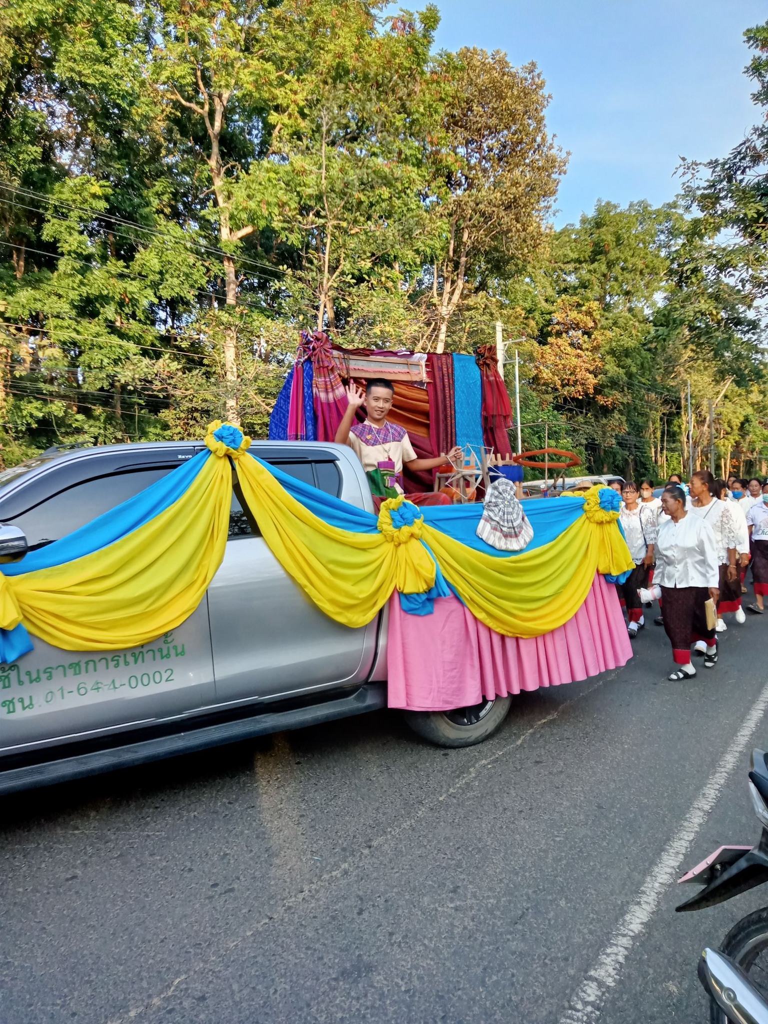 เทศบาลตำบลชำนิ (ทต.ชำนิ) chamni.go.th