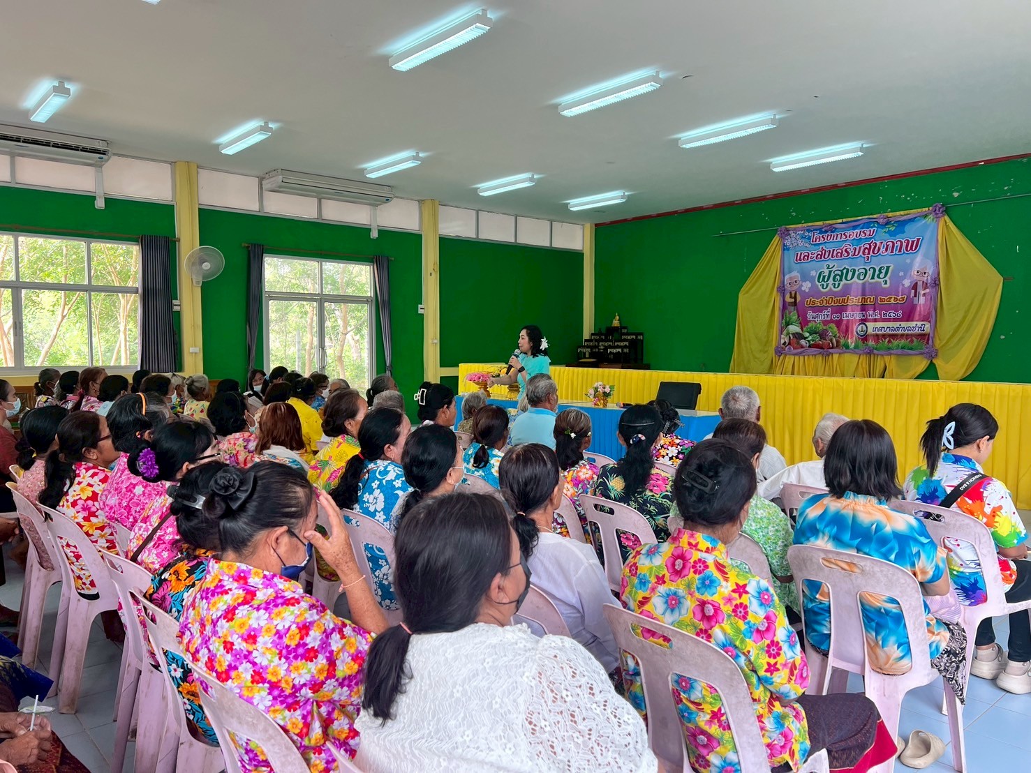 เทศบาลตำบลชำนิ (ทต.ชำนิ) chamni.go.th